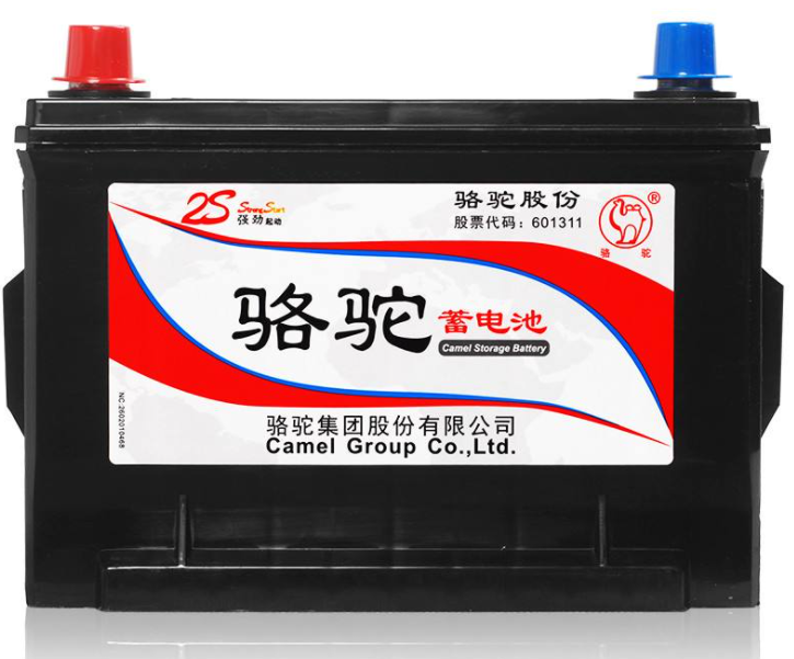 骆驼电池1s和2s有什么不同 骆驼电池怎么看生产日期 与非网