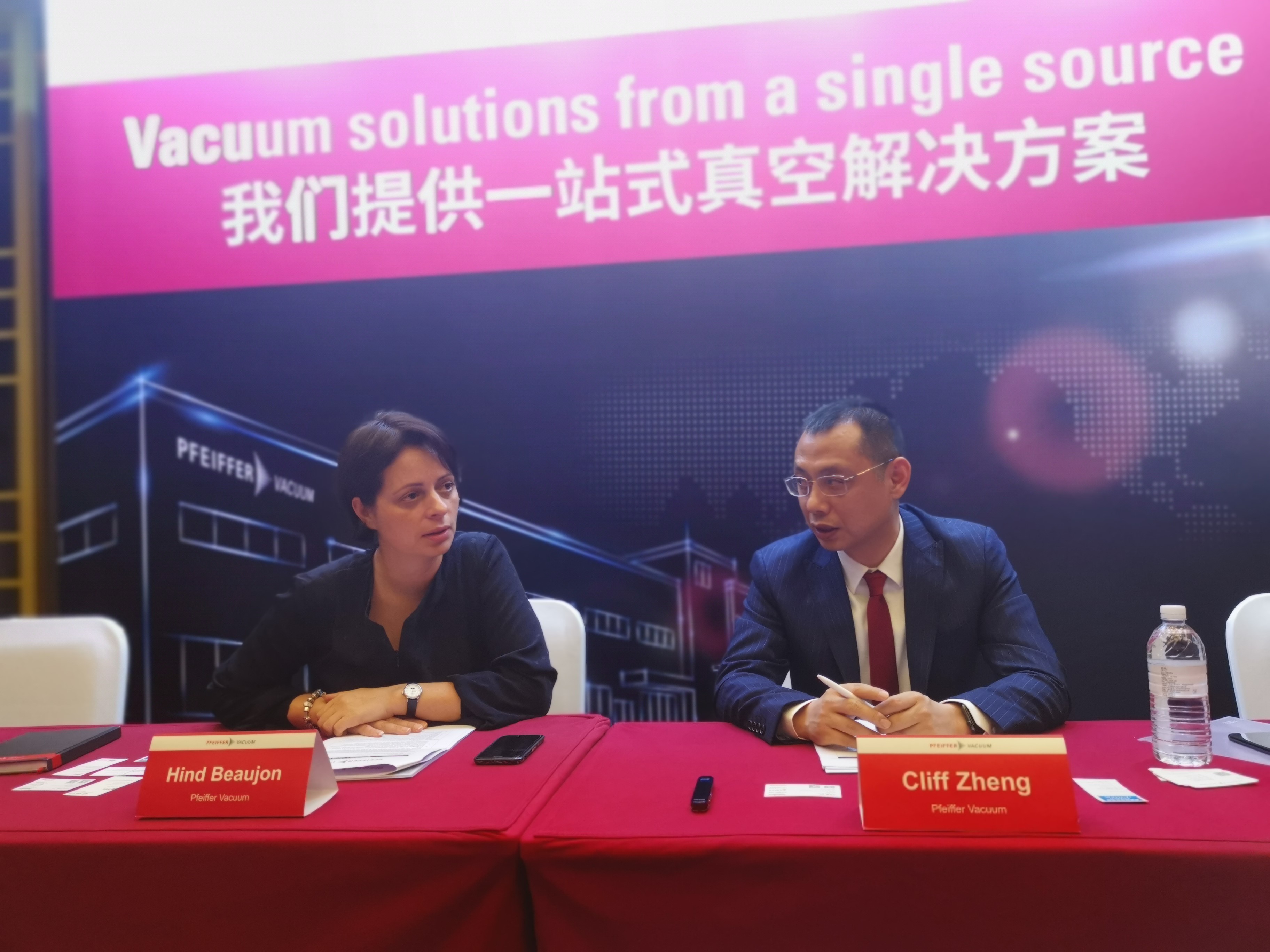 普发真空的无锡新工厂开业：深化中国布局，赋能行业发展-电子工程世界