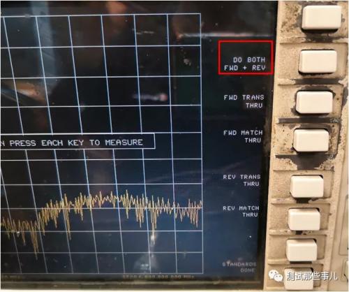 一代经典之HP8753系列网络分析仪 - 与非网