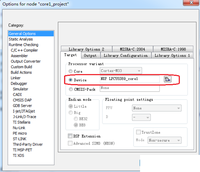 使用IAR从零开始快速搭建LPC5500双核工程 - 与非网