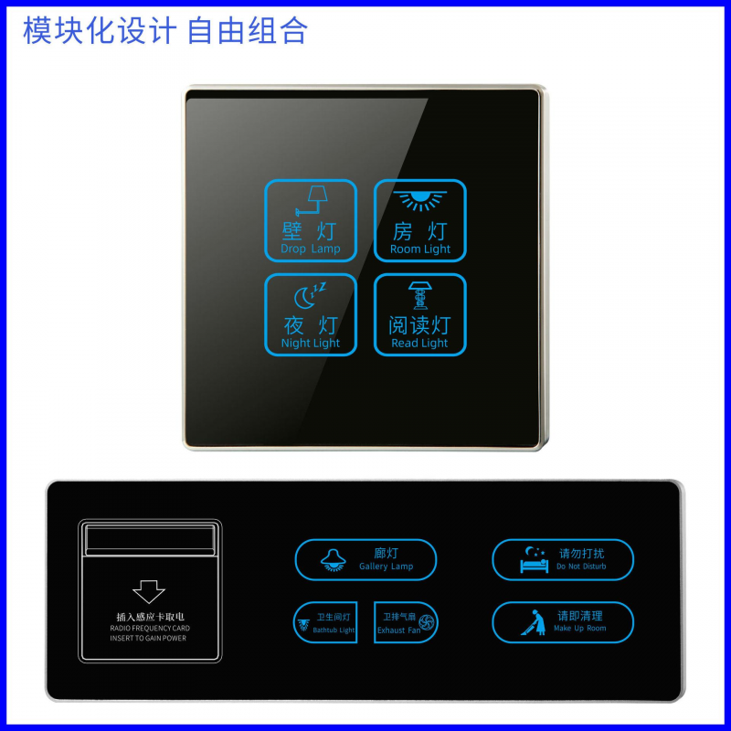 touch panel什么意思 简析触控式面板(touch panel)技术 - 与非网