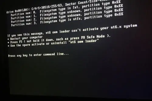 bootloader模式怎么进入 bootloader模式是什么样的 - 与非网