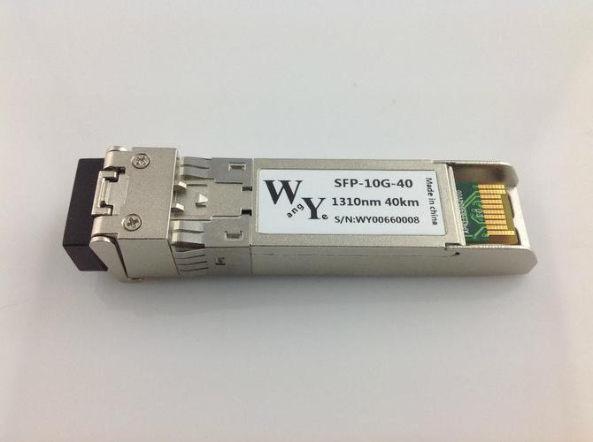 sfp接口是千兆还是万兆 sfp接口能直接插光纤吗 - 与非网