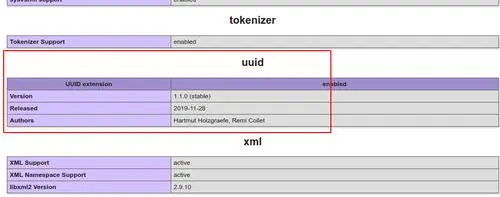UUID是什么_UUID的组成_UUID的作用 - 与非网