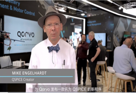 新闻 - 第2页 - RF技术社区