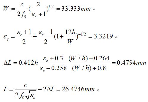 ADS和HFSS仿真微带天线案例 - RF技术社区