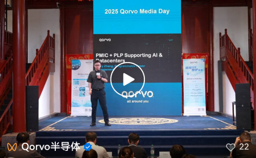 PMIC+PLP：Qorvo助力AI数据中心企业级SSD高速发展 - RF技术社区