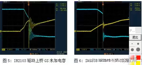 电机-MOS管驱动电路详解 - ROHM技术社区